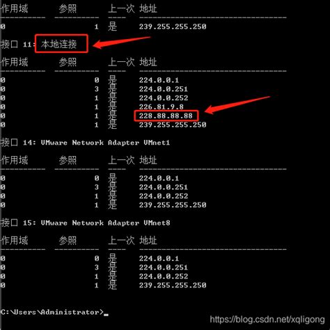 linux、windows组播通信所遇坑集合 workstation 不转发组播 csdn博客