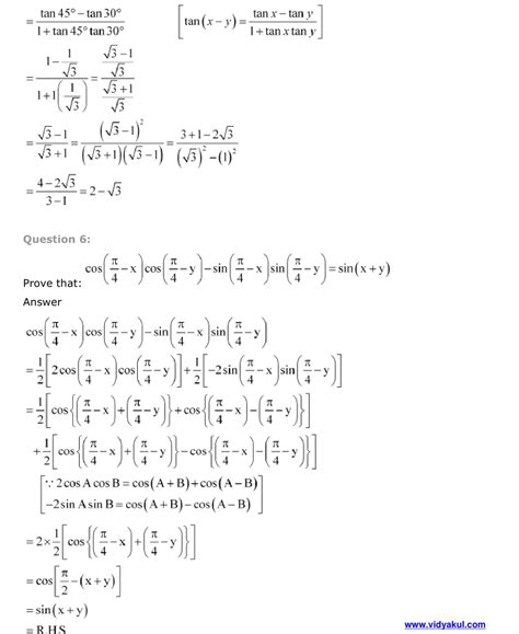 Class 11th Math Trignometric Functions Ncert Solution Cbse 2023