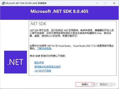 c 中使用openvino™：轻松集成ai模型！ 知乎