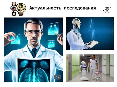 pneumonia classification program development using neural networks based on x ray images pptx