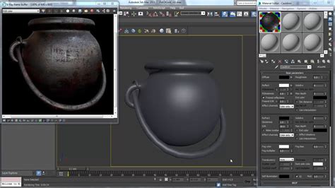 vray metal introduction to creating metal shaders in vray 3 0 youtube