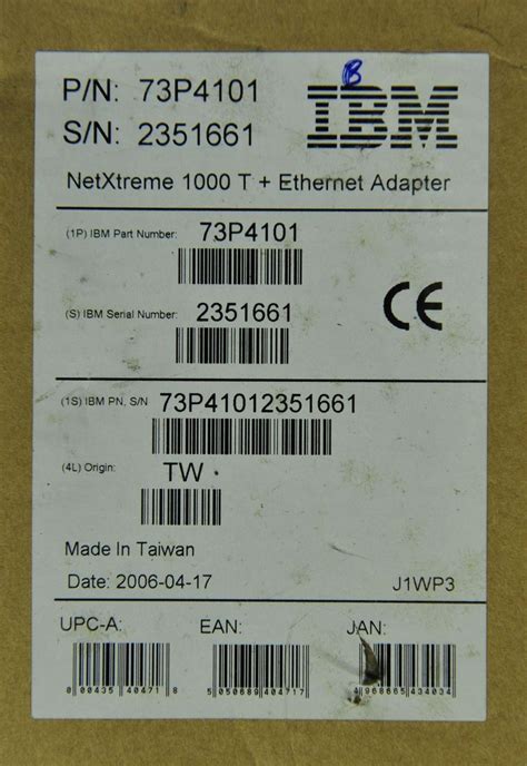 IBM PCB NETXTREME T ETHERNET ADAPTER NEW P J Gallery