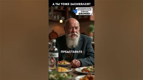 Лифчик из рукава Рубрика Никаких шуток 6 Youtube