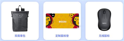 黑马测试学习群介绍，附黑马自动化测试学习路线图 含视频教程 哔哩哔哩