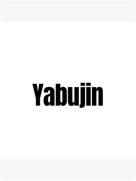Yabujin Premium Matte Vertical Poster sold by DaviHill | SKU 42324590 ...