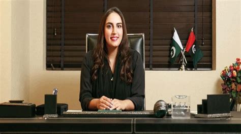 Bakhtawar Bhutto Zardari Turns 29 Thanks Everyone For Birthday Wishes