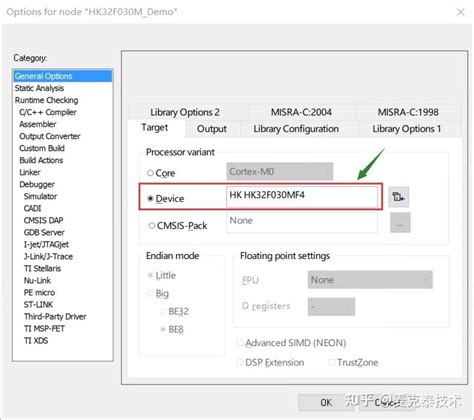 用iar Ewarm如何开发航顺hk32f030m微处理器? 知乎 用iar Ewarm如何开发航顺hk32f030m微处理器? 知乎