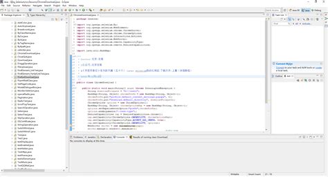 《手把手教你》系列技巧篇（五十七） Java Selenium自动化测试 下载文件 下篇（详细教程） 如何用selenium下载文件以及为什么不应该下载 Csdn博客