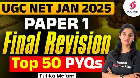 Ugc Net Paper 1 Marathon Class 2025 Complete Ugc Net Paper 1 Revision