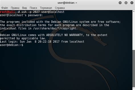 ssh local port forwarding and putty connection server fault