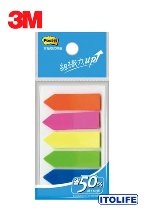 3m Post It Arrow Flags 5 Colors Pack 584 5 Lazada Ph