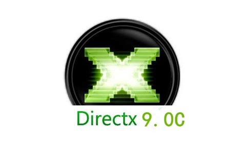 directx9 0c官方下载 directx9 0c 简体中文版 开心电玩