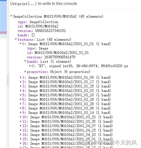 gee开发之modis et数据分析和获取 modiset处理和分析 csdn博客