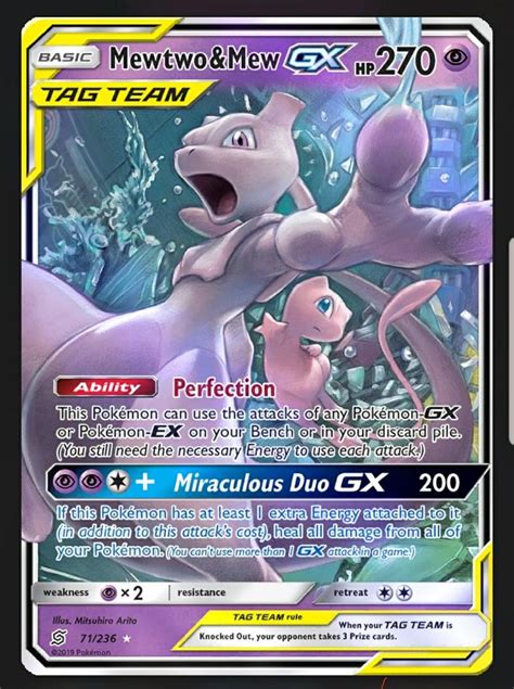 Mewtwo And Mew Gx Nfa Hobbies And Toys Toys And Games On Carousell