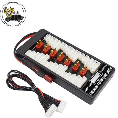【台灣出貨】正品 B6鋰電平衡充 並聯轉接板 高性能擴充板並充板 T插 Xt60插頭 蝦皮購物