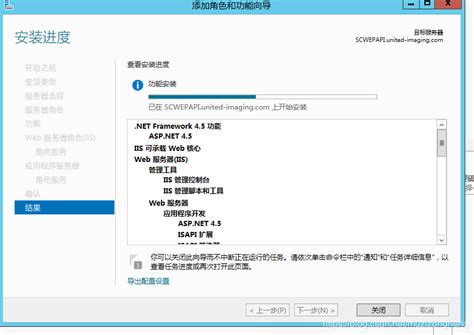 Windows Server 2012 下 Aspnet Core 实现部署win2012 。net Core 5 Csdn博客