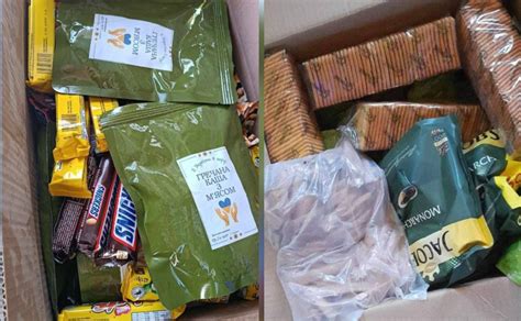 У понеділок із Решетилівки відправлять харчі на фронт Решетилівщина Ua