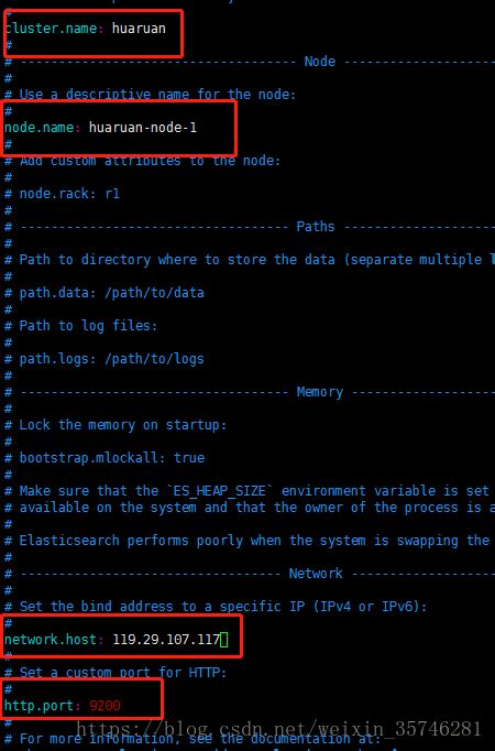 Linux 安装elasticsearchlinux Elasticsearch Csdn博客