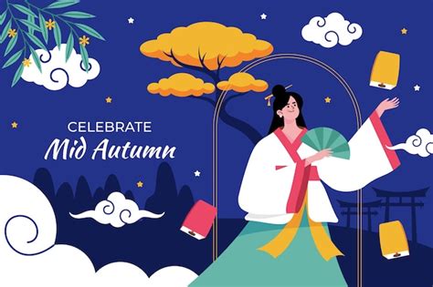 중국 중추절 축하 평면 배경 무료 벡터