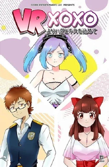 Vr Xoxo 2k Codex Entertainment Comic Book Value And Price Guide