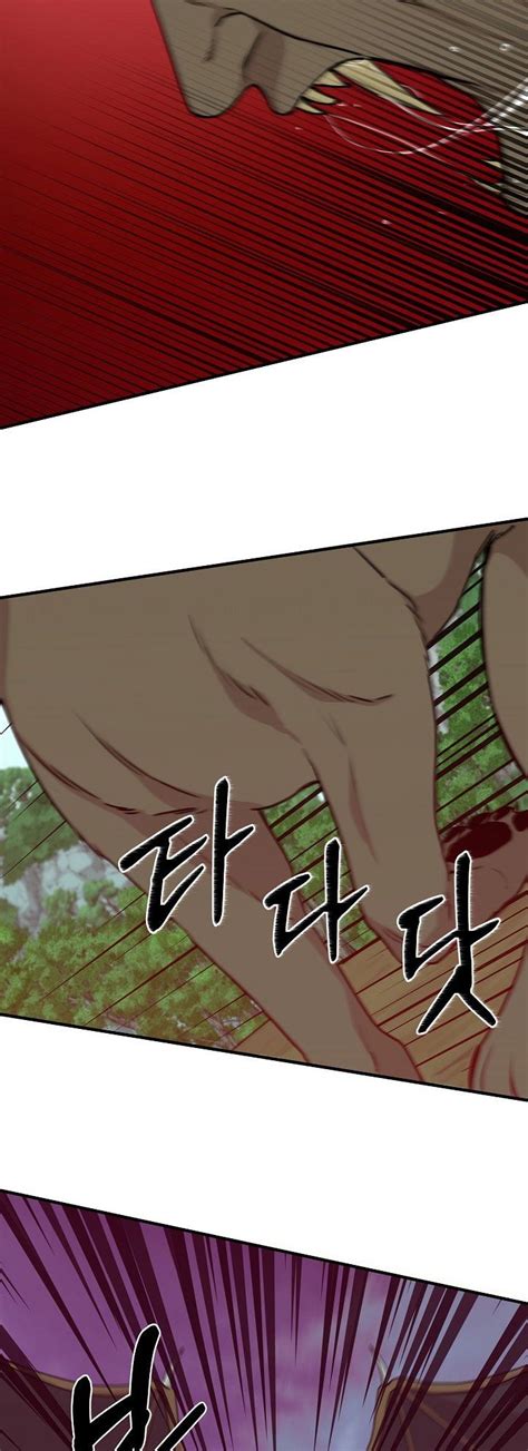 I Wasnt The Cinderella 16 Bölüm Moon Daisy Scans