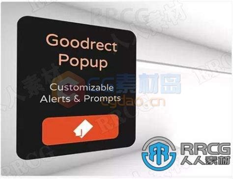 警报弹出窗口图形用户界面工具Unity游戏素材资源 CG素材岛