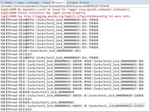 分布式锁的几种实现方式 知乎