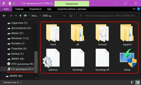 Как создать загрузочную флешку Windows 11 с обходом ограничений Tpm 2 0 Secure Boot и Uefi