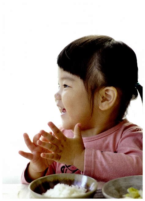 알라딘 미리보기 내 아이와 함께하는 테마가 있는 주말 요리 20