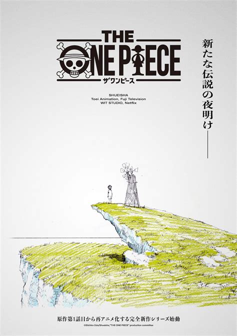 The One Piece Yeni Bölüm Ne Zaman Nezamanbe
