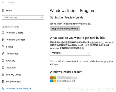 Win10中启用linux Bash环境打开windows 10内置了bash环境 Csdn博客