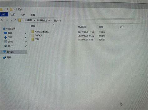 Log Error Message · Issue 813 · Inlifenexrender · Github