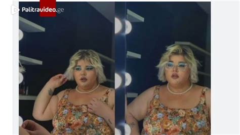 ვინ იყო 25 წლის გოგო რომელიც უმძიმეს ავარიას ემსხვერპლა პალიტრა ვიდეო