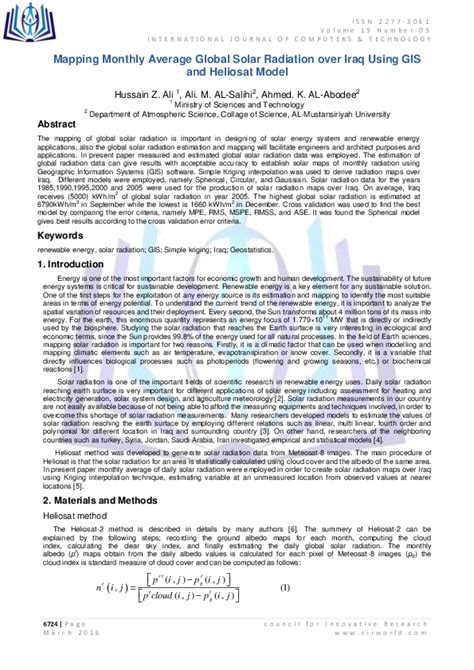 Pdf Mapping Monthly Average Global Solar Radiation Over Iraq Using Gis And Heliosat Model