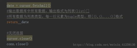 在python中导入数据（文本文件、ms sql数据库） python msserver导入数据语句 csdn博客