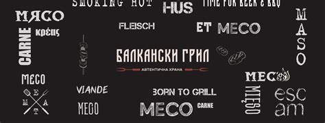 Община Правец КАДАСТРАЛНА КАРТА НА ПРАВЕЦ И КАК ДА Facebook