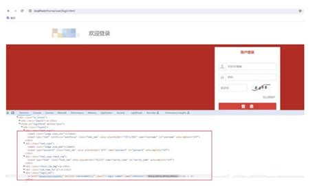 Selenium通过xpath定位元素报错？xpath定位报错 Csdn博客