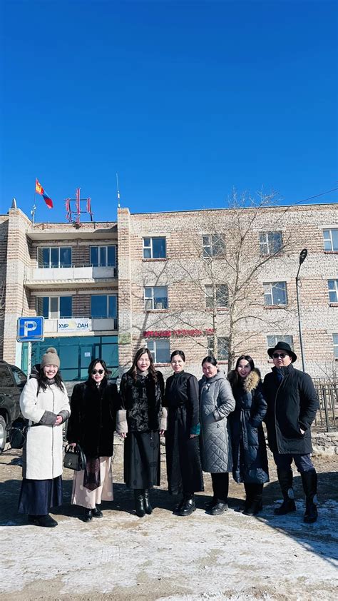 Говьсүмбэр Говьсүмбэр аймгийн Улсын бүртгэлийн хэлтэс