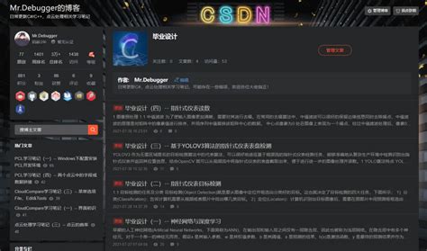 利用opencv和yolov3完成指针式仪表的识别与读取 哔哩哔哩