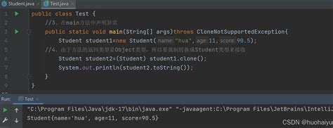 Java抽象类和接口接口和抽象类必须要实现吗 Csdn博客