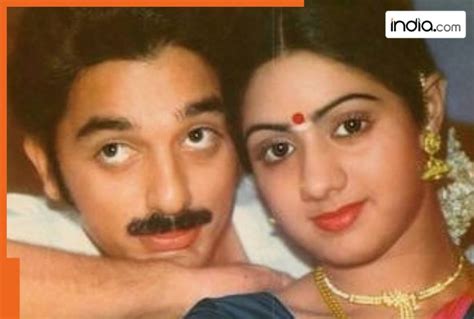 Kamal Haasans Lesser Known Love Life Not Just With Srividya Was Once