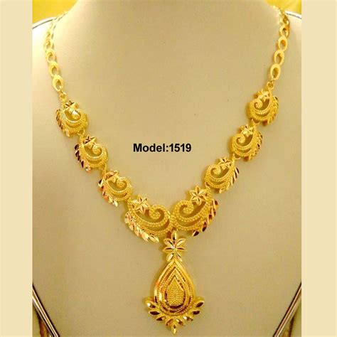 Simple Gold Necklace Indian