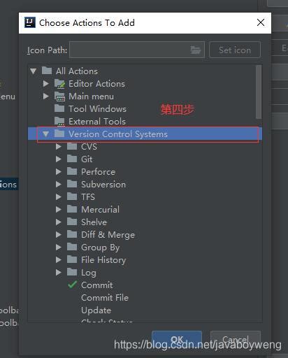 【intellij Idea】idea上菜单栏如何显示git的快捷按钮 Push等等idea Git菜单 Csdn博客