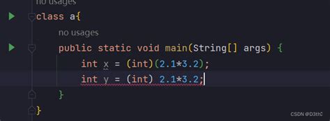 Java基本数据类型转换 Csdn博客 Java基本数据类型转换 Csdn博客