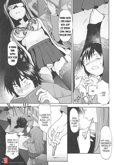 The Library Prohibited Zone Zb Porn