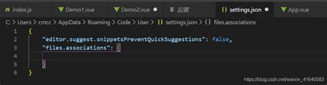 vscode自动补全html vscode 如何部全 html scripts style csdn博客