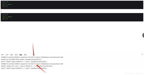 宝塔搭建 tp6 分布式数据库：主从同步、读写分离 thinkphp6分布式数据库 csdn博客