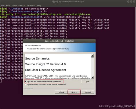 Ubuntu下source Insight安装详细教程ubuntu Source Insightmasterhu88的博客 Csdn博客