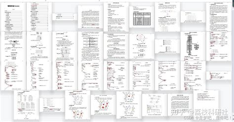 电力系统潮流计算（牛顿 拉夫逊法、高斯 赛德尔法、快速解耦法）【6节点 9节点 14节点 26节点 30节点 57节点】（matlab代码实现） 知乎