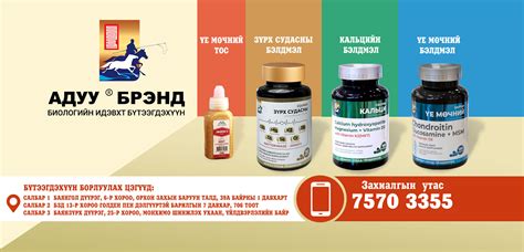 🔸Зөв амьсгал гэж юу вэ Зөв амьсгал гэдэг нь бие махбод болон оюун санаанд эерэг нөлөө